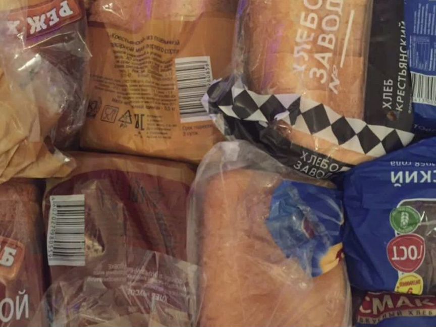 Хлеб для животных