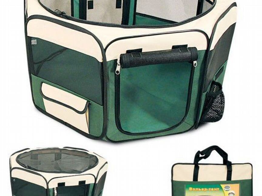 Вольер-тент для животных triol