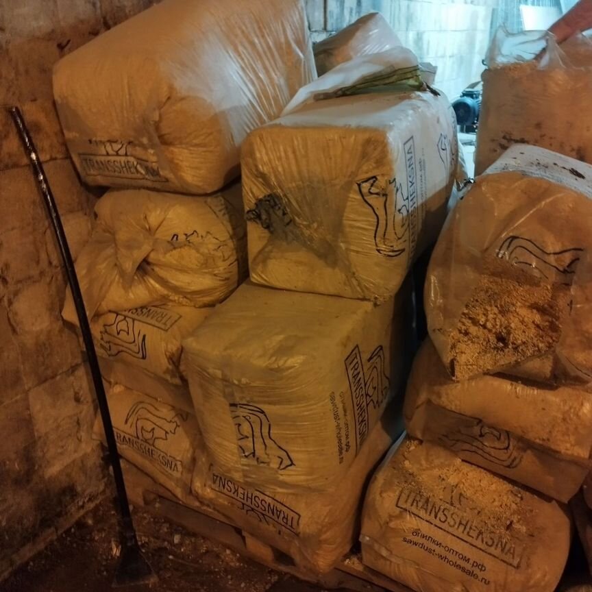 Опилки древесные