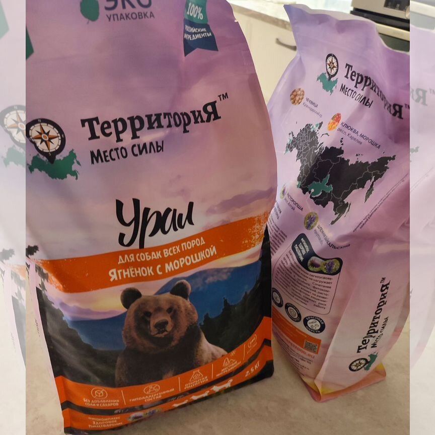 Корм для собак Территория Урал 2.5 кг