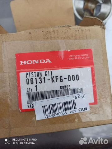 Запчасти для скутера honda Forza купить в Москве 06131-KFG-0000 | Авито