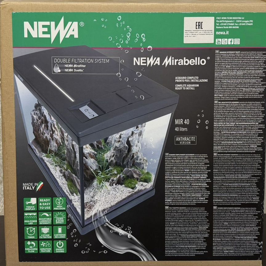 Аквариум newa mirabello 40 л новый