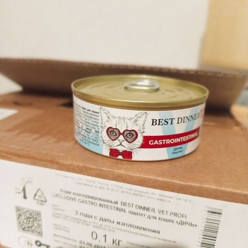 Бест диннер гастроинтестинал корм для кошек
