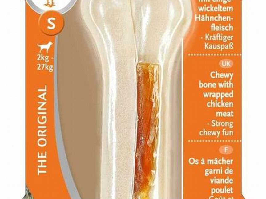 8 в 1 (deshedder и лакомства) косточка для мелких