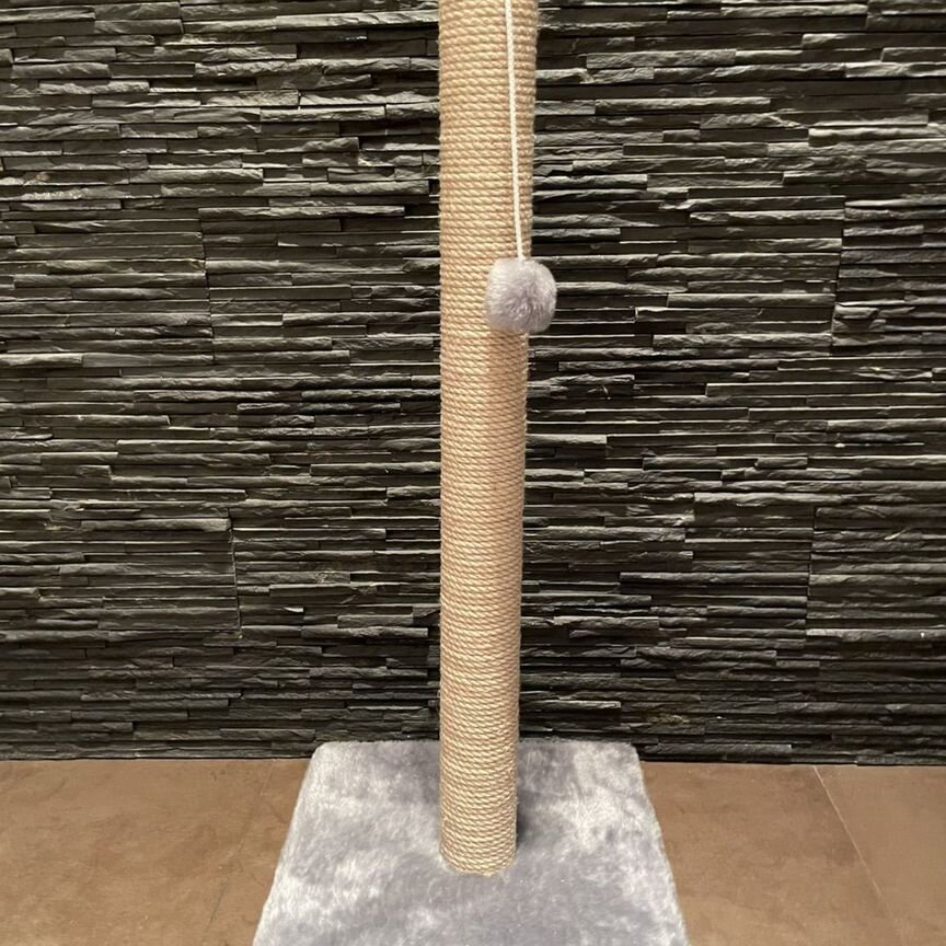 Когтеточка для кошек