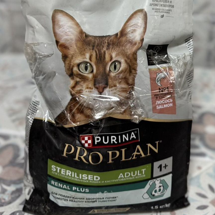 Сухой корм Pro Plan Sterilised с лососем 1,5 кг