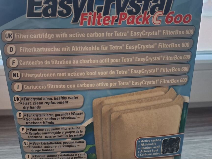 Картриджи FilterPack C 600 для EasyCrystal C 600