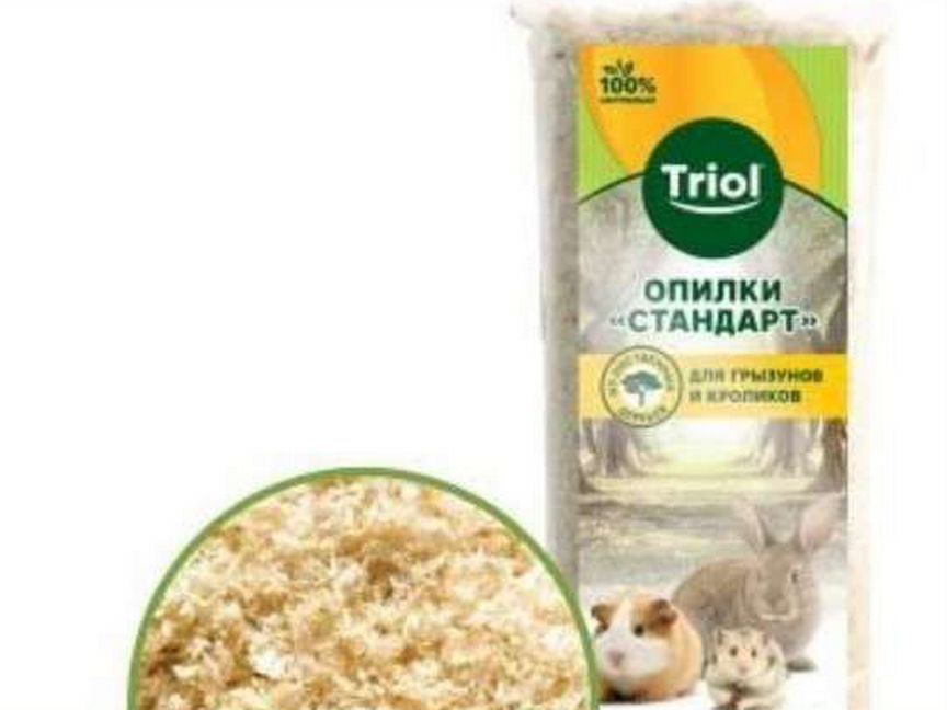 Опилки для грызунов