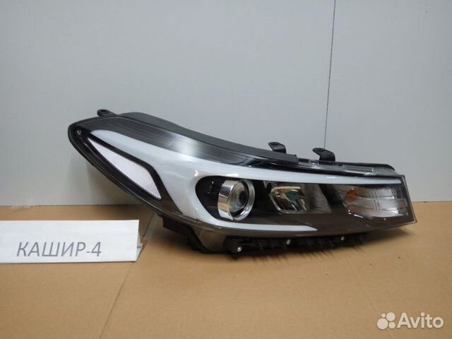 Правая фара Kia Cerato 3 рестайлинг 92102-A7530 купить в Москве Hyundai ...