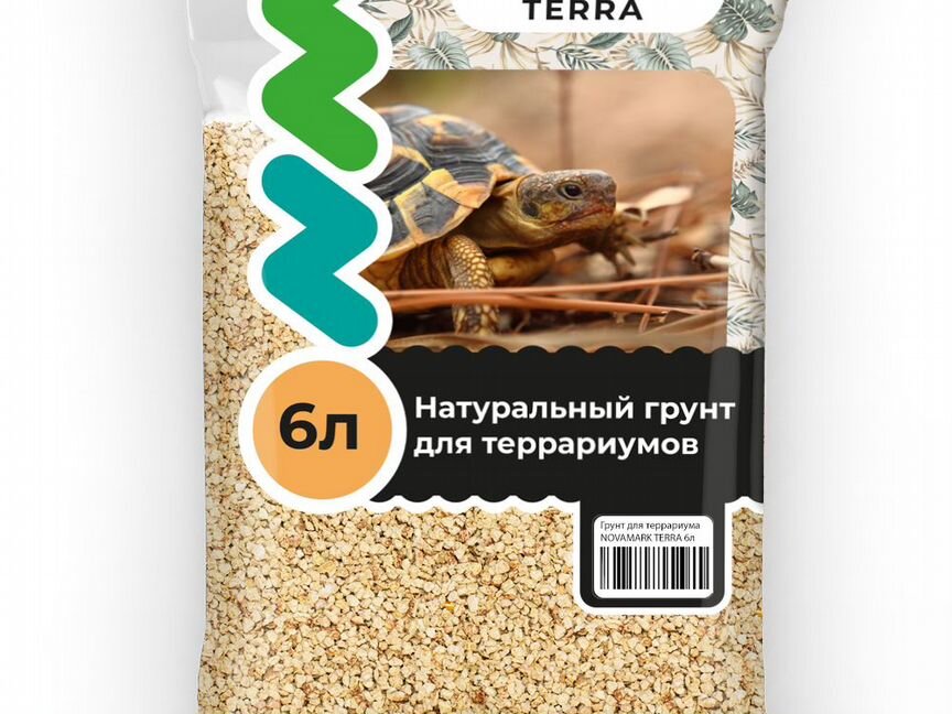 Грунт Кукурузный для Агам и Игуан