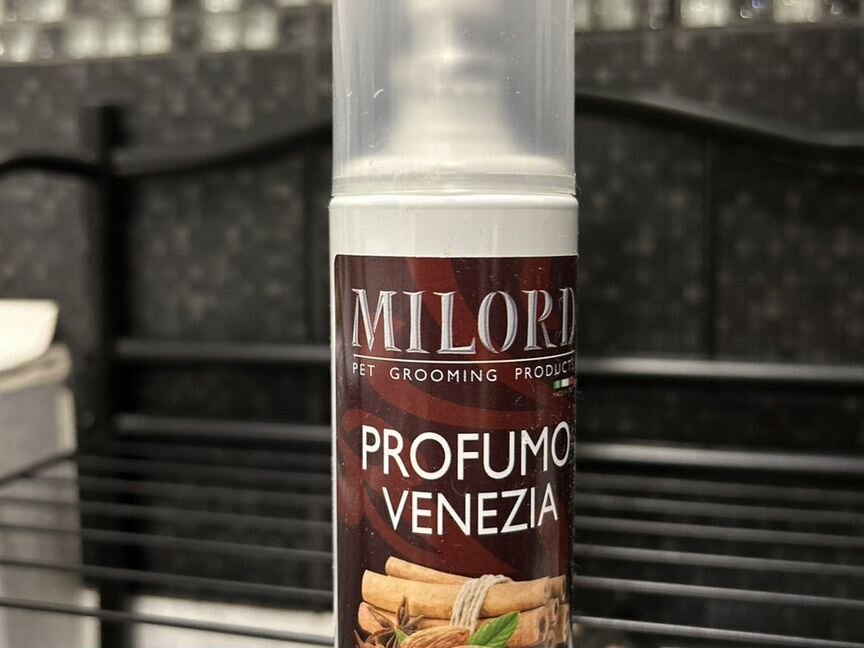 Парфюм для собак