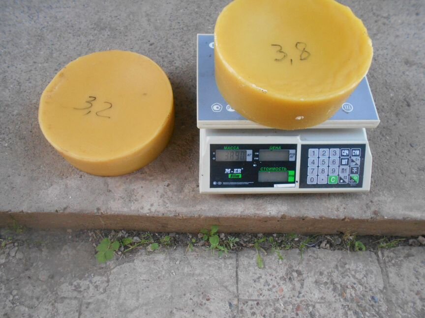 Воск пчелиный татьяна пермь