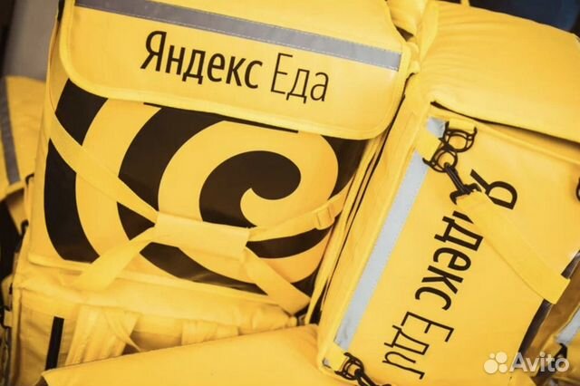 Термокороб Термосумка для доставки такси Яндекс купить в Альметьевске ...