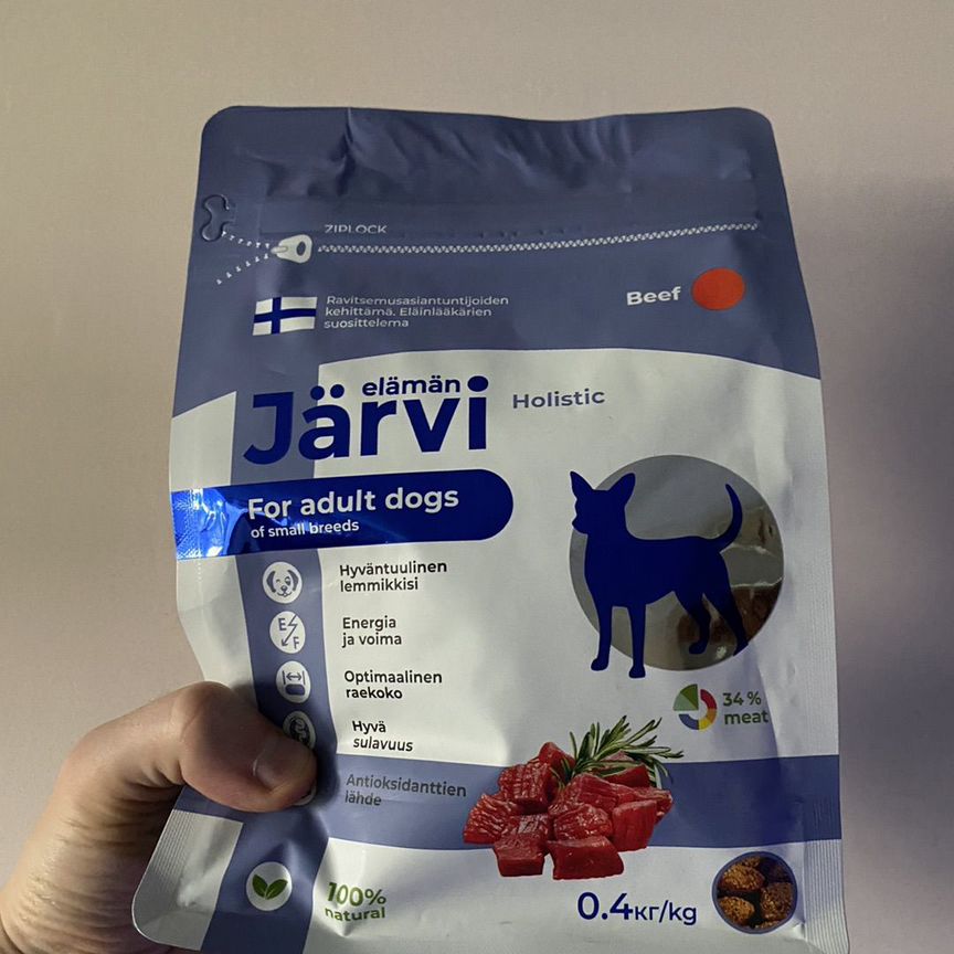 Корм для собак Jarvi