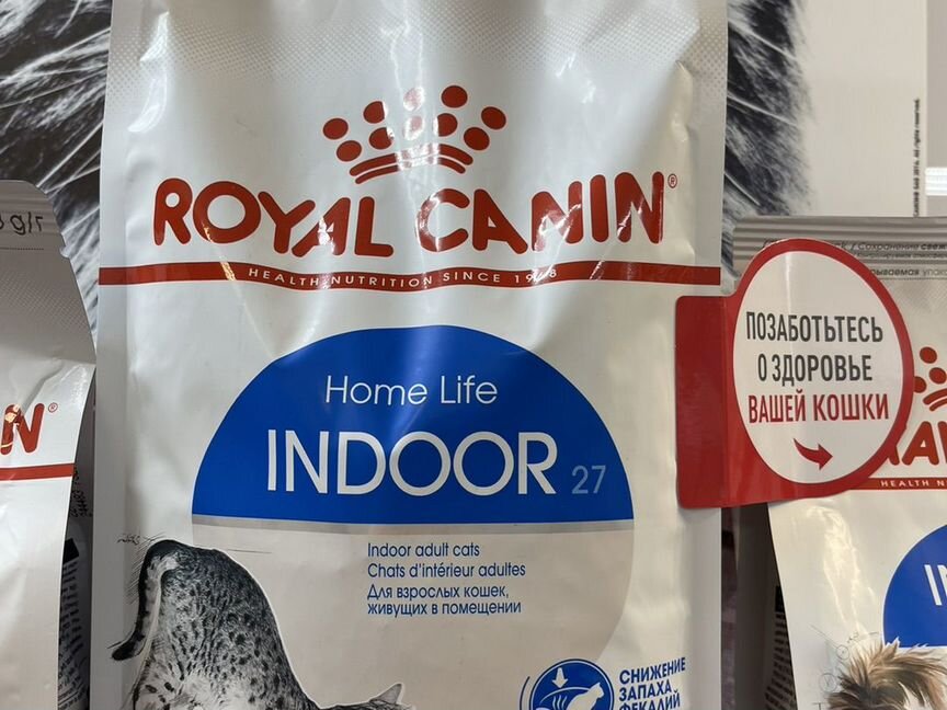 Сухой корм для кошек royal canin indoor 2кг