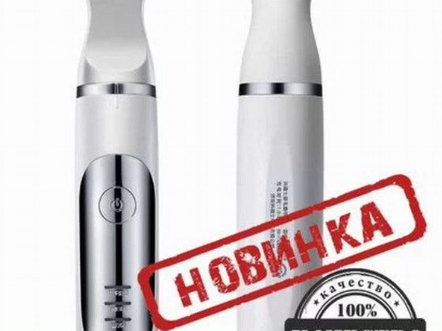 Codos CP3500 триммер-гриндер