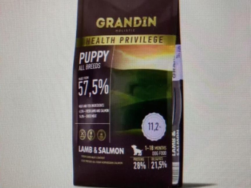 Grandin Holistic Сухой корм для щенков до 18 мес
