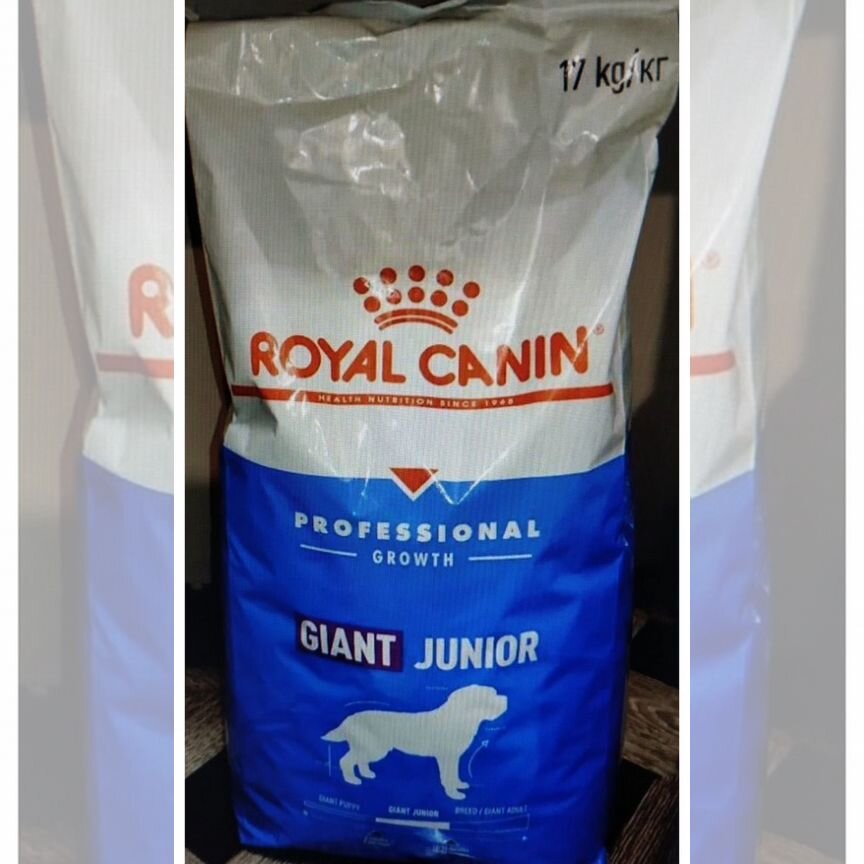 Корм для собак royal canin