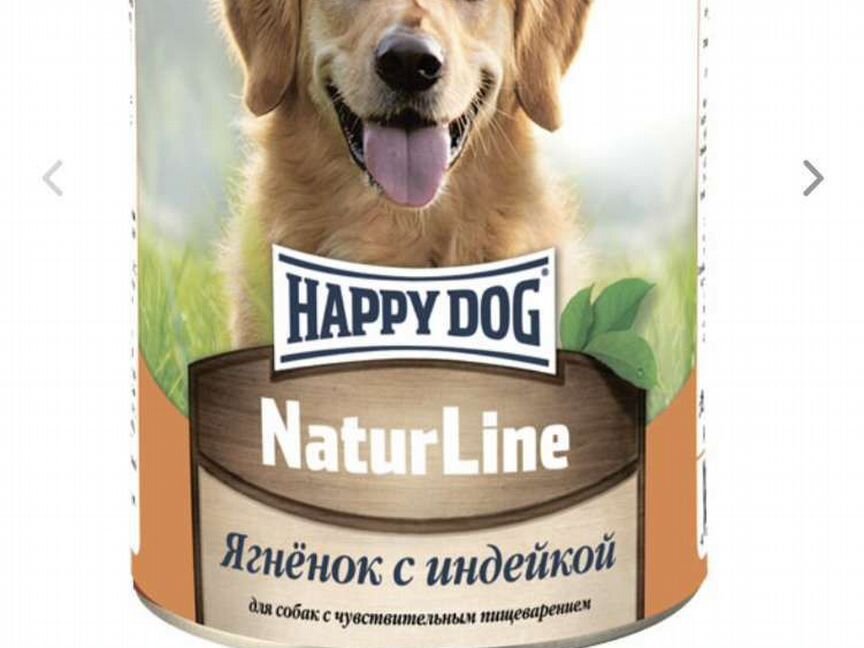 Консервы для собак Happy Dog (Хеппи Дог)