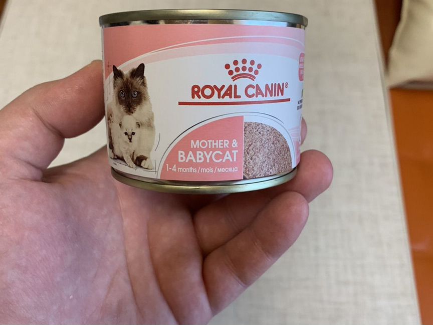 Продам Royal Canin Baby Cat
