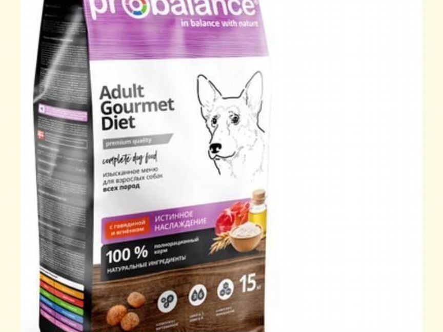 Сухой корм для собак