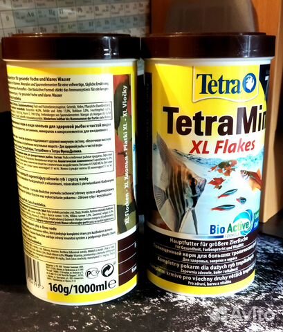 Tetramin XL Flakes 1л