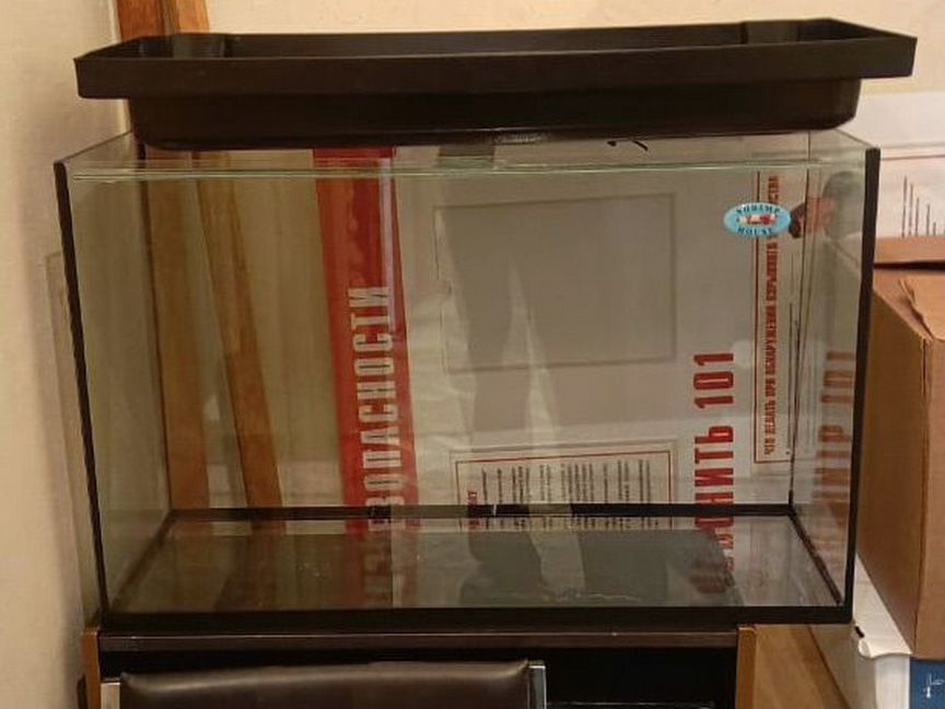 Аквариум 120 литров со всем необходимым