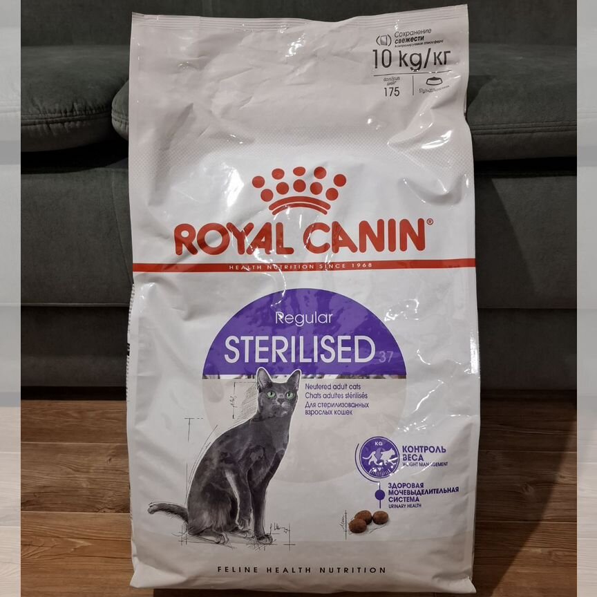 Корм Royal Canin Sterilised 37 10 кг