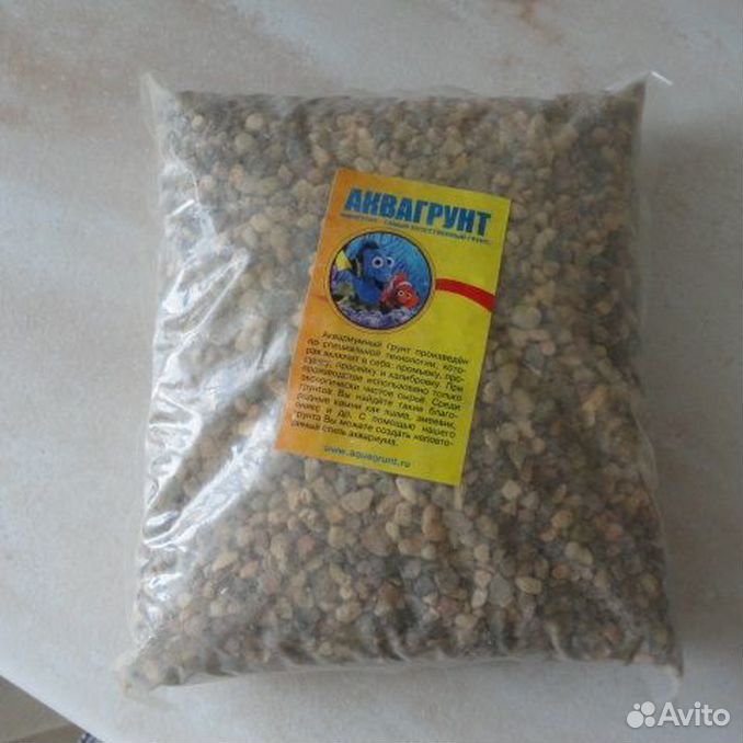 Грунт для аквариума Пёстрый