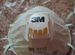 Респиратор "3M 8112 White" FFP1 NR D купить в Ярославле по низкой цене ...