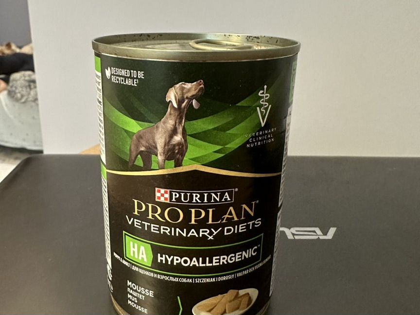 Purina pro plan hypoallergenic для собак