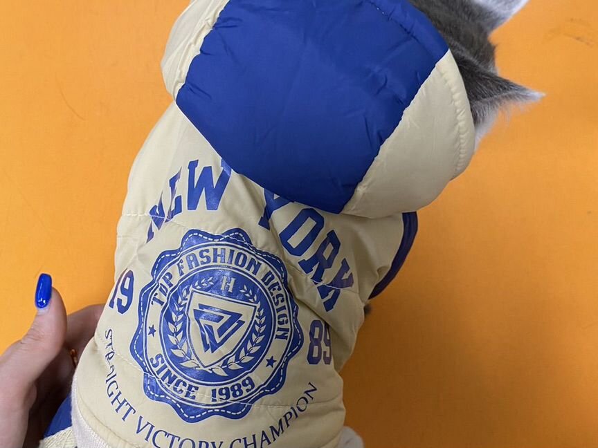 Куртка для животных