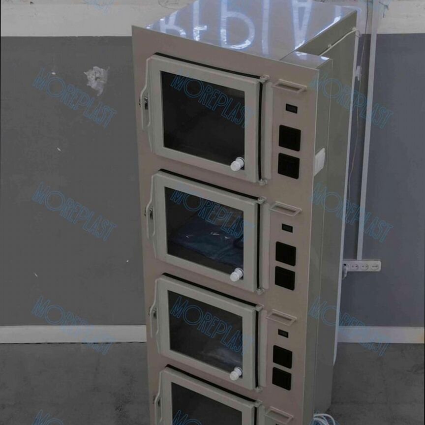 Стационар для животных полипропилен