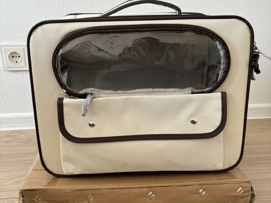 Переноска чемодан для животных