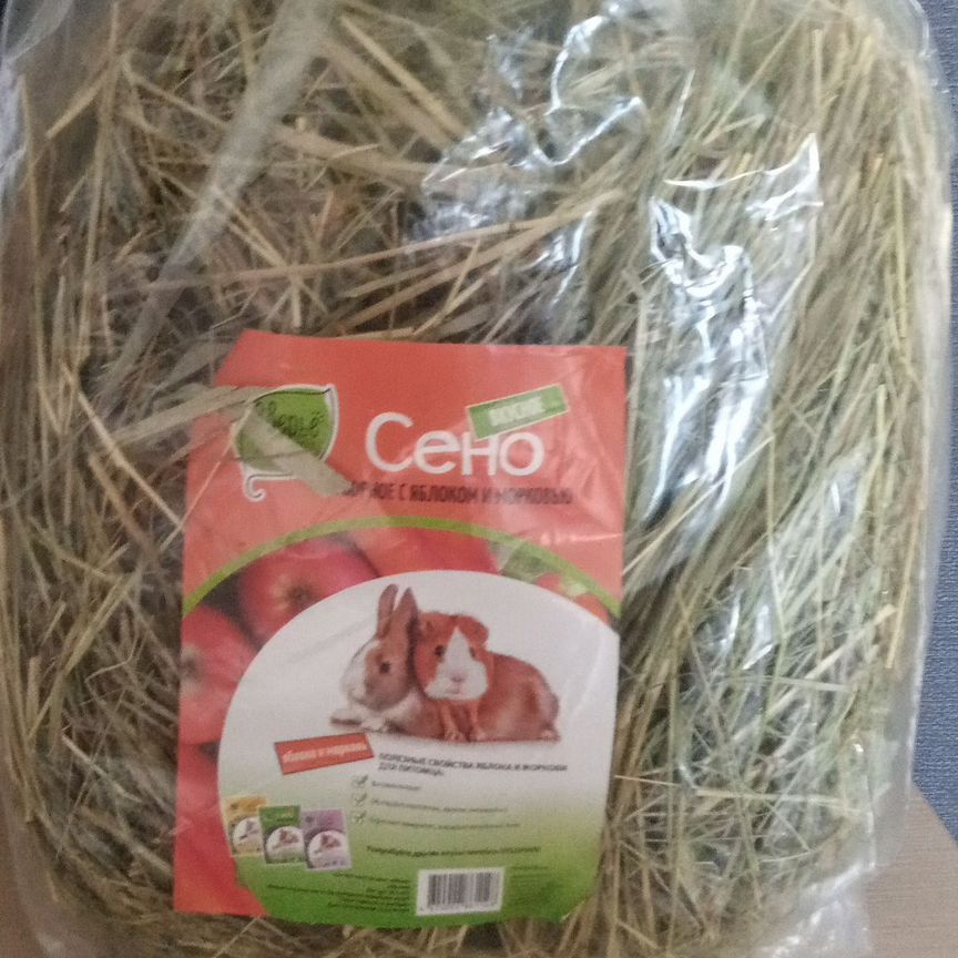 Сено для грызунов