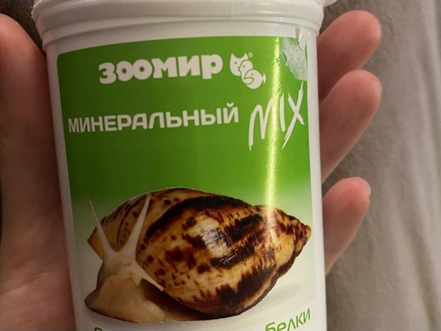 Минеральный микс для улиток