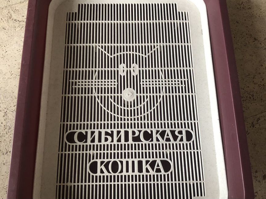 Лоток для кошки