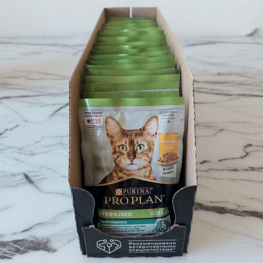 Корм для кошек паучи purina pro plan