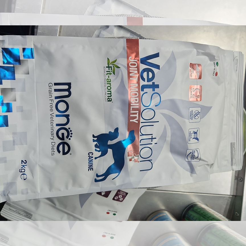 Корм для собак 2 кг