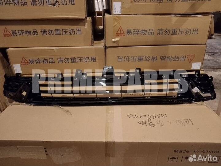 Haval Jolion Решетка бампера нижняя в Москве, цена 3 999 руб ...