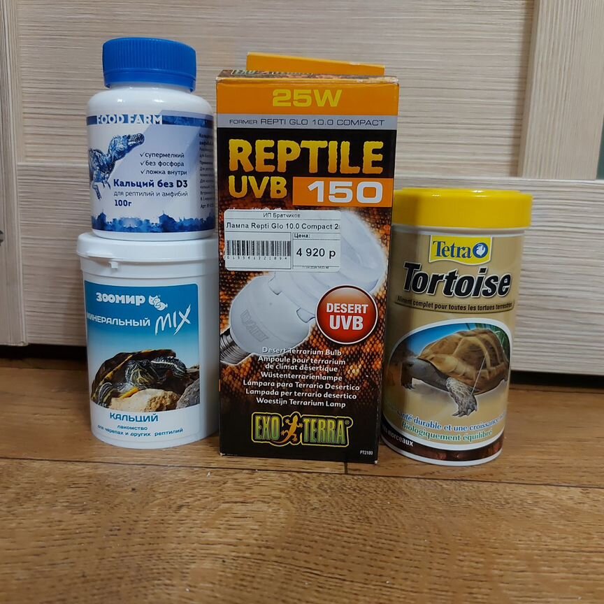 Уф лампа для черепах