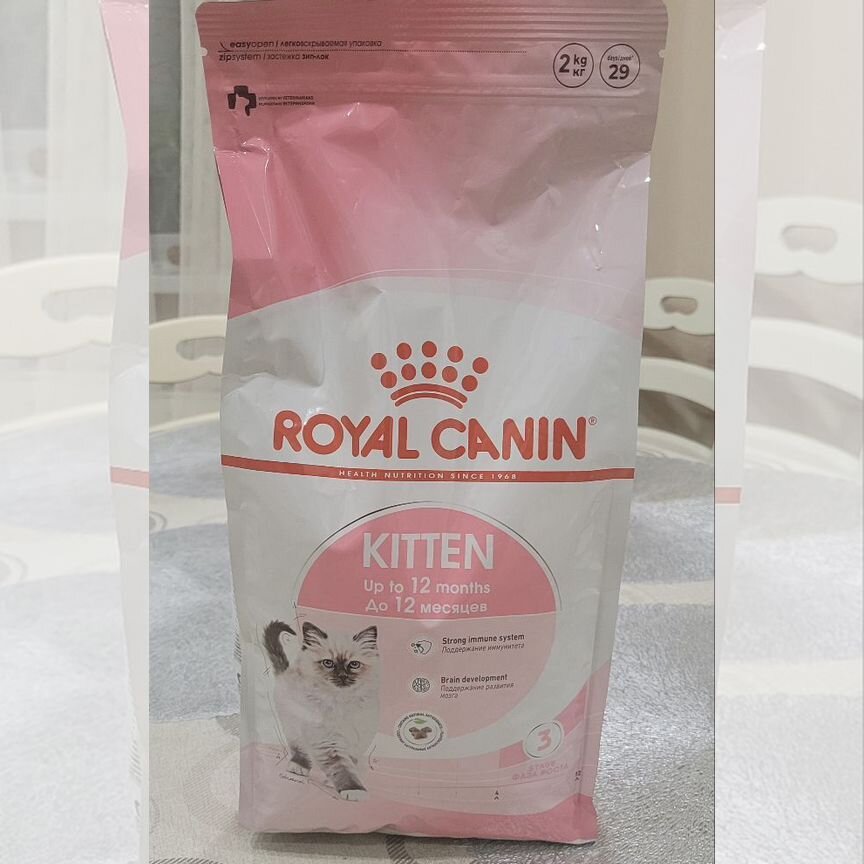 Сухой корм для кошек royal canin 2 кг