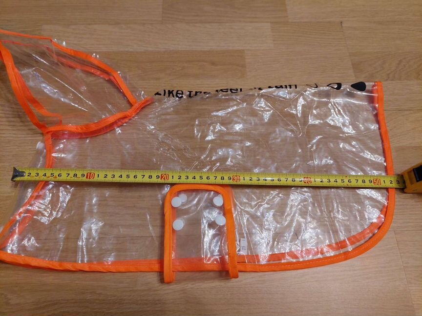 Дождевик для небольшой собаки