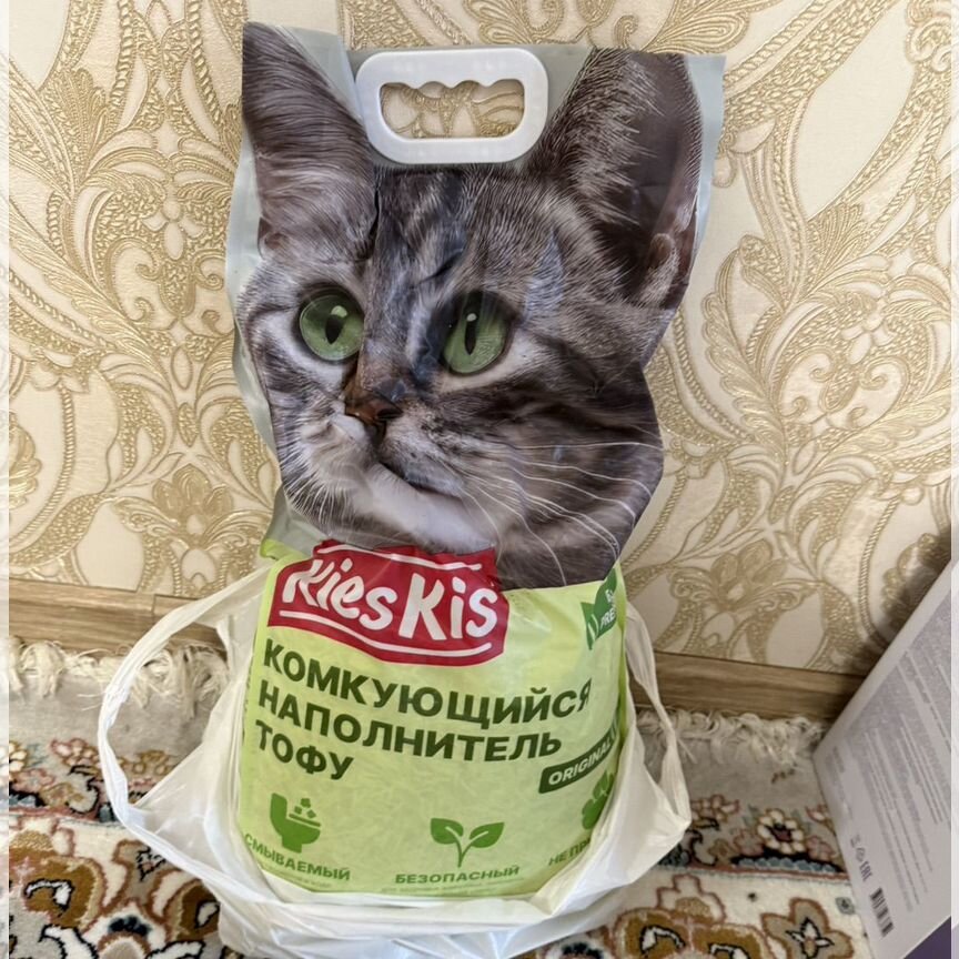 Наполнитель для кошачьего туалета