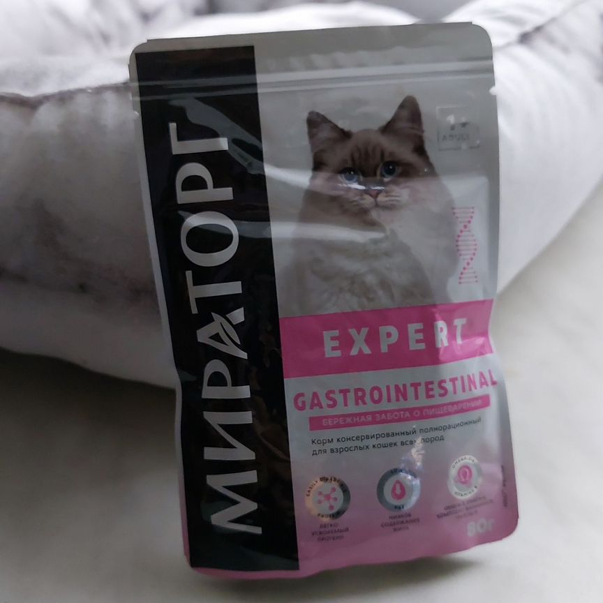Корм для кошек мираторг Expert Gastrointestinal