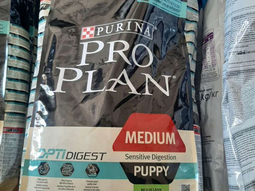 Корм для собак проплан