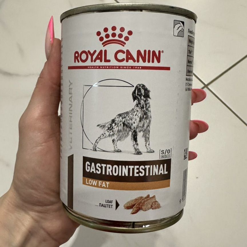 Royal Canin Gastrointestinal Low Fat (паштет)