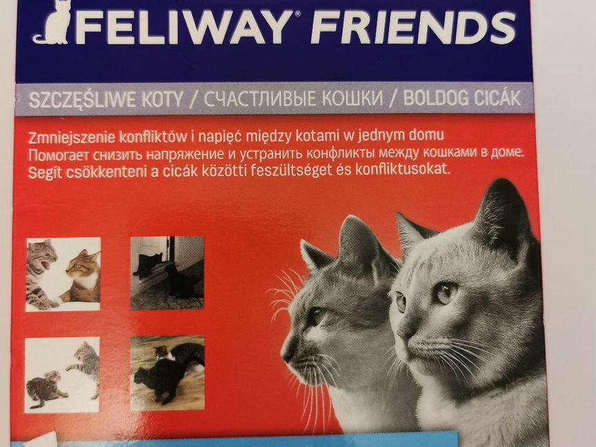 Сева Феливей Friends для кошек, 48 мл