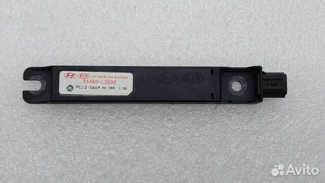 Антенна (модуль) Kia K5 DL3 G4KN 2021 купить в Москве Hyundai-KIA ...
