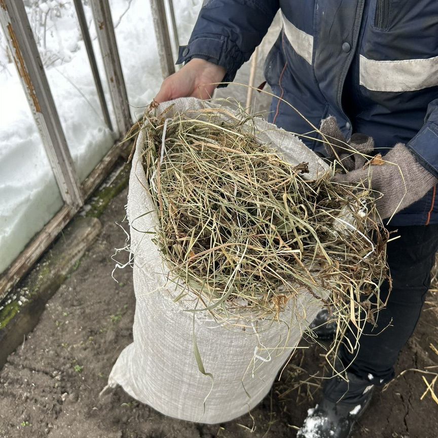 Сено в мешках